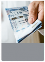 Tamweel Aloula | تمويل الاولى